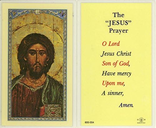 Holy Card Jesus Prayer – Universal Church Supplies Inc